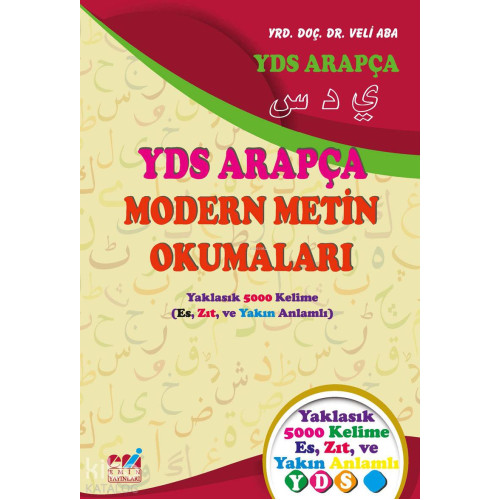 YDS Arapça Modern Metin Okumaları; En Çok Kullanılan Harf-i Cerli ...